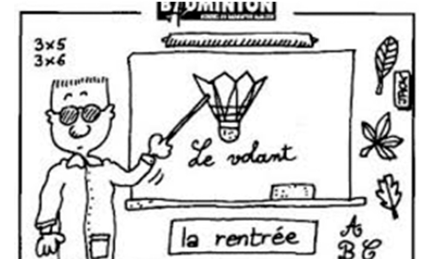 Reprise de la saison 2021/22 - Badminton Faches Thumesnil Reprise de la saison 2021/22 - Badminton Faches Thumesnil